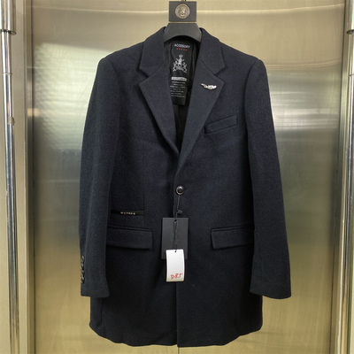 孤品就一件亏本清仓羊毛呢大衣