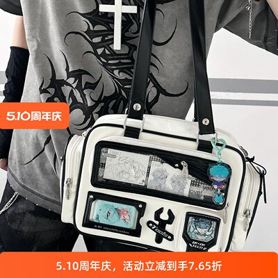 DRDR原创扳手痛包Kpop单肩斜挎