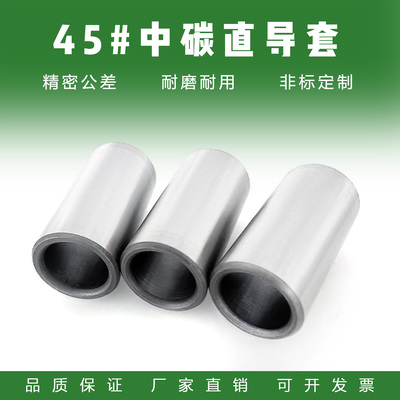 制模师+模具直套+超全超好超实惠