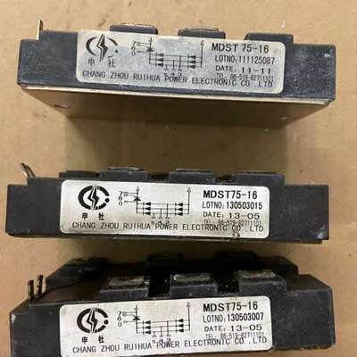 MDST75-16，75A1600V，三相桥，三相带可控硅，