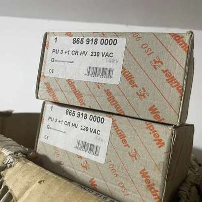 8659180000 魏德米勒 PU3+1CRHV230VA