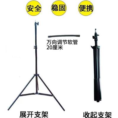 LED支架2.2米3米支架照明灯油漆工打磨刮腻子专用照明灯强光室内