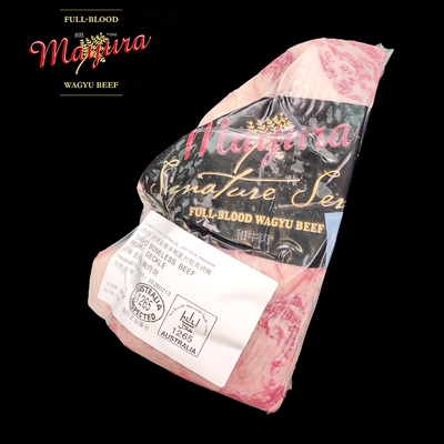 Mayura签名级纯血和牛M9+胸肉块