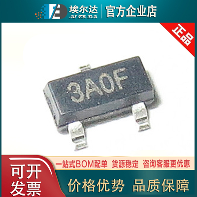 XC62FP3002MR丝印3A0F SOT-23 CMOS低功耗高精度电压调节器稳压管