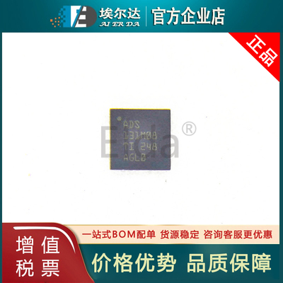 ADS131M08IRSNR ADS131M08 贴片QFN32封装 通道模数转换器芯片 IC
