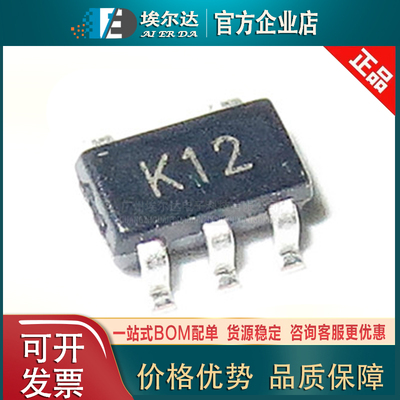 TSV611ILT 丝印K12 贴片SOT23-5封装 单路运算放大器低功耗运放IC