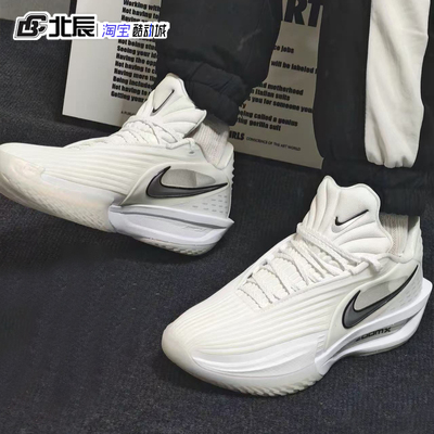 耐克NIKEG.T.CUT3男子篮球鞋