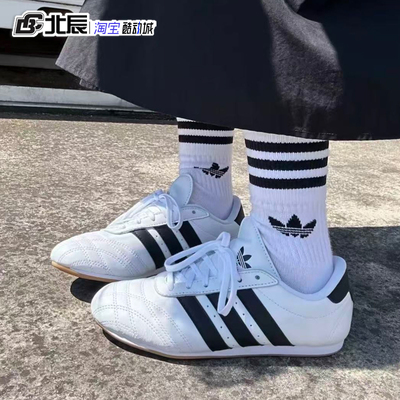 三叶草女鞋休闲跆拳道运动鞋