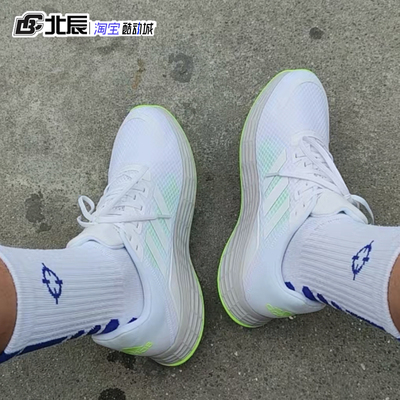 阿迪达斯女鞋跑步鞋透气