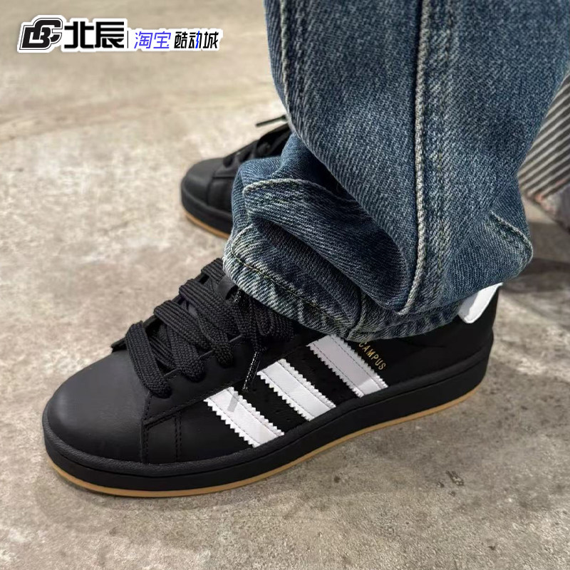 阿迪达斯三叶草男女板鞋CAMPUS 00S复古低帮防滑休闲面包鞋JP9997_虎窝淘