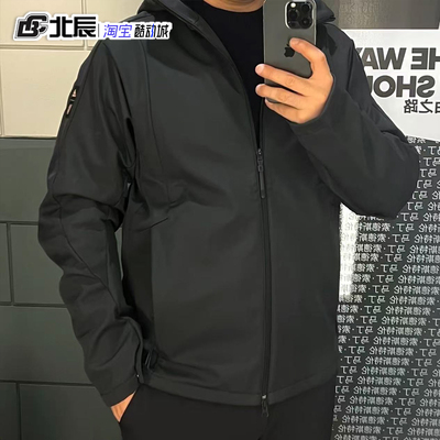 Adidas阿迪达斯男子武极系列防风拒水梭织加绒连帽休闲夹克JI8712