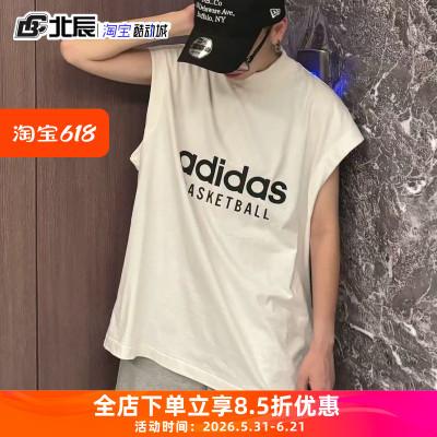 阿迪达斯短袖男女厚款无袖t恤