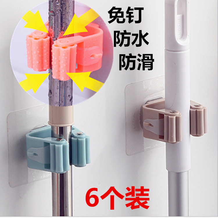 拖把挂钩无痕免打孔扫把卡座强力挂架粘钩承重拖布夹神器卫生间壁