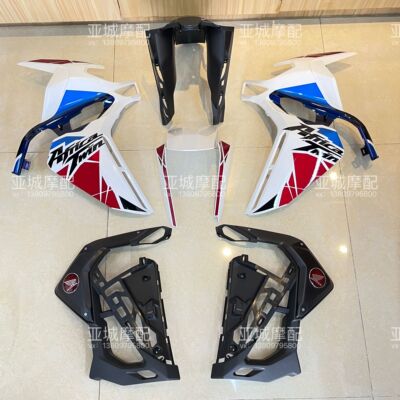 CRF1100侧板包板导流罩前挡泥板