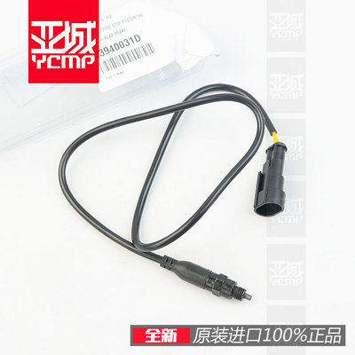 杜卡迪自游志scrambler攀爬沙漠