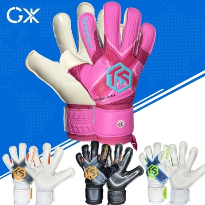 守门员旭先生拓佰X款德国CONTACT乳胶儿童成人5-10号守门员手套