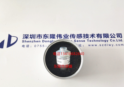 德国ENVITEC安维特氧电极氧气传感器 OOA101工业用氧电池 新日期