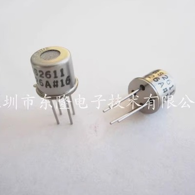 TGS2611-C00可燃气体传感器