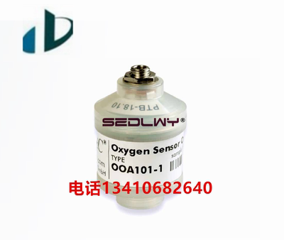 OOA101-1 ENVITEC安维特氧气传感器现货