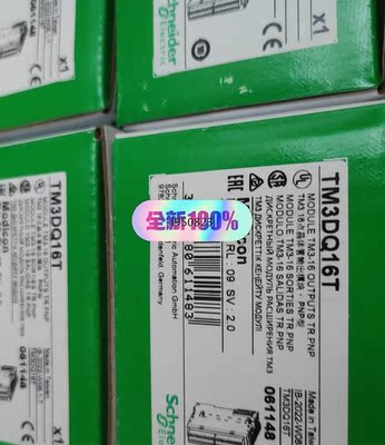 tm3dq16t，特价10台保内全新，Schneider E【询价】