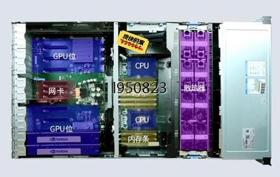 浪潮NF5468M6 4U机架式GPU服务器 支持8个双宽G【询价】