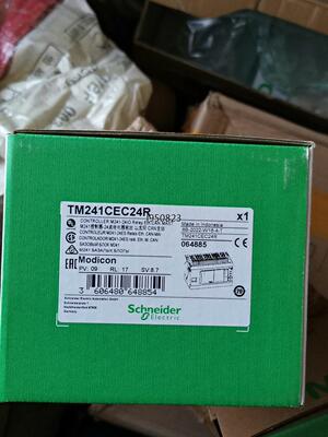 TM241CEC24R  施耐德PLC控制器，现货15台，2【询价】