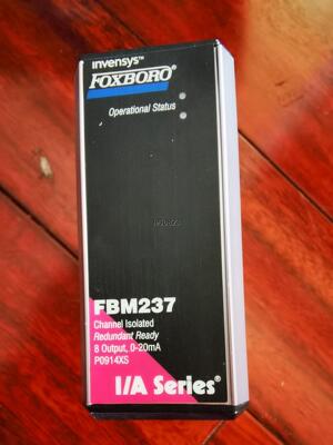 FBM237，实价，全新无盒【询价】