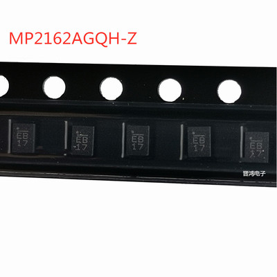 MP2162AGQH-Z原装MPS集成电路