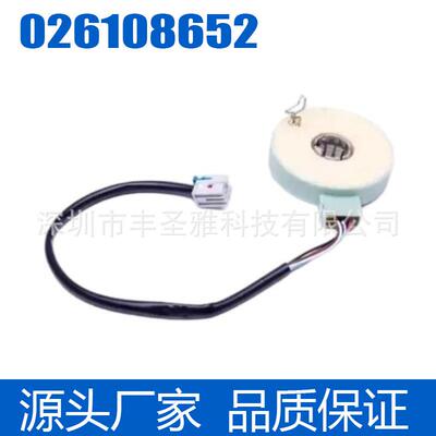 026108652汽车配件于Meriva转向OPELA扭矩传感器适用