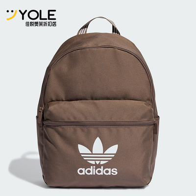 阿迪达斯男女同款时尚潮流腰包