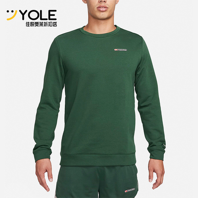 耐克正品男士运动卫衣