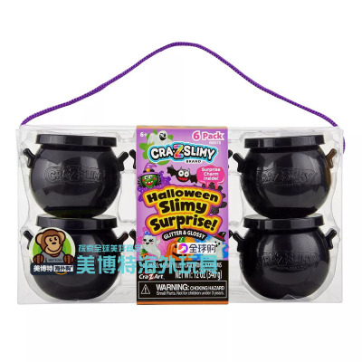 Cra-Z-Slimy 美国正品 新款 魔法锅 盲盒惊喜水晶泥公仔宠物大锅