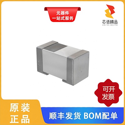 MHQ1005P16NJT000/MHQ1005P16NGT000/MHQ1005P15NJTD25原装正品