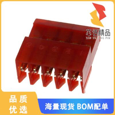 全新3-641237-5原装(CONN RCPT 5POS IDC 22AWG GOLD)正品