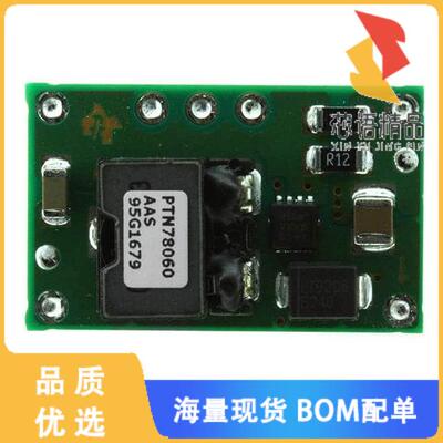 全新PTN78060AAS原装(DC DC CONVERTER -15 TO -3V)正品