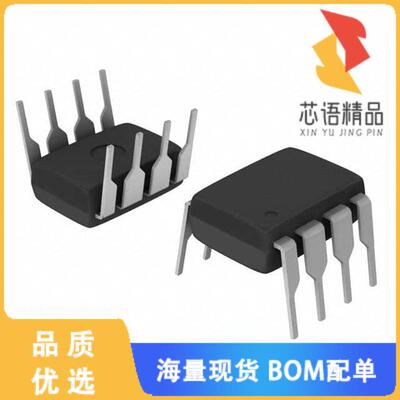 全新TC4427AEPA原装(IC GATE DRVR LOW-SIDE 8DIP)正品