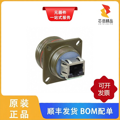 RJFTV2SA1G/RJFTV2SA1N/RJFTV2PEM1N原装正品