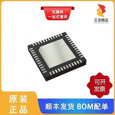 TPS65154RSLR/TPS65155RKPR/TPS65160APWP原装正品