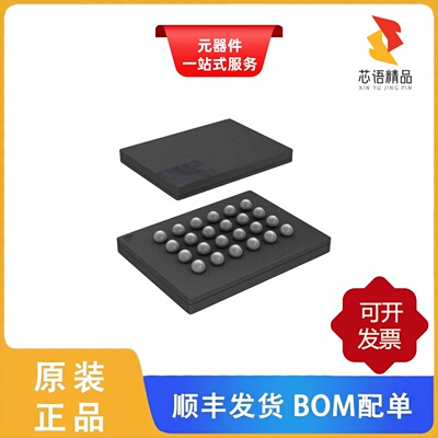 S25FL032P0XBHIS30/MB9BF568NPMC-G-JNE2原装正品