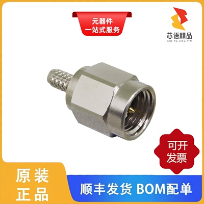 CONSMA007/CONSMA006.062/CONSMA006.062-G原装正品