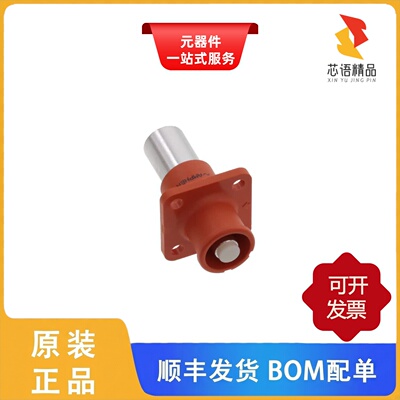 SLPIRB50CPNO2/SLPIRB50CPNO3/SLPIRB50CPNO4原装正品