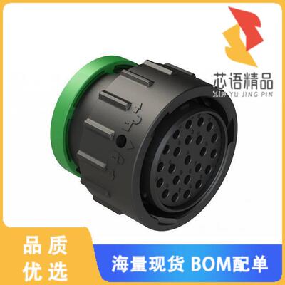 全新AHDP06-24-23SN-BRA原装(23 POSITION PLUG, SOC