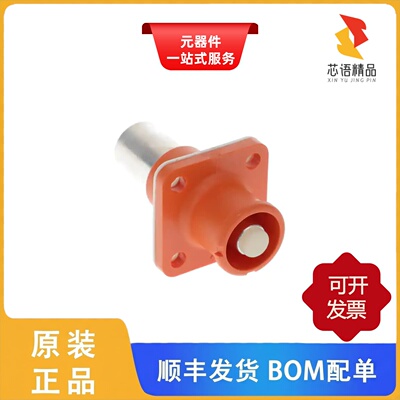 SLPIRB50CPSO0/SLPIRB50CPSO1/SLPIRB50CPSO2原装正品