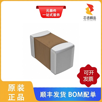 NCU15WF104D60RC/NCU15WF104E6SRC/NCU15WF104D6SRC原装正品
