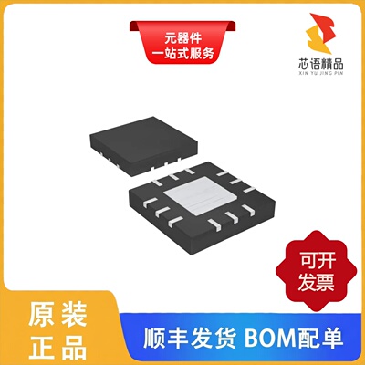 MAX1563ETC+T/MAX1564ETE+/MAX1565ETJ+原装正品