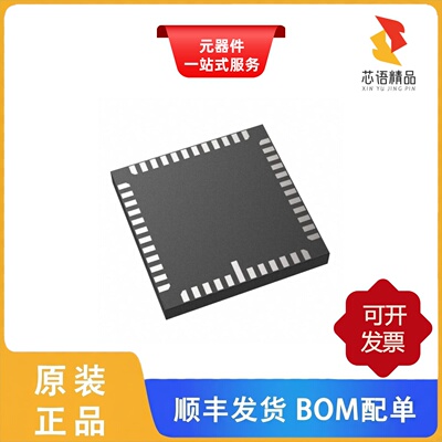 AR0134CSSM25SUEA0-DRBR/AR0135AT2M00XUEA0-DPBR原装正品