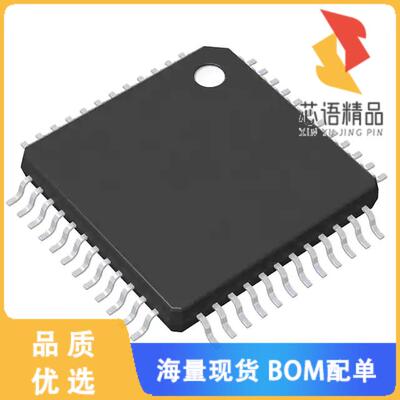 全新M30260F8AGP#U5A原装(IC MCU 16BIT 64KB FLASH