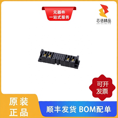 MPSC-02-24-02-7.70-01-T-V/MPSC-02-24-02-7.70-01-L-V原装正品