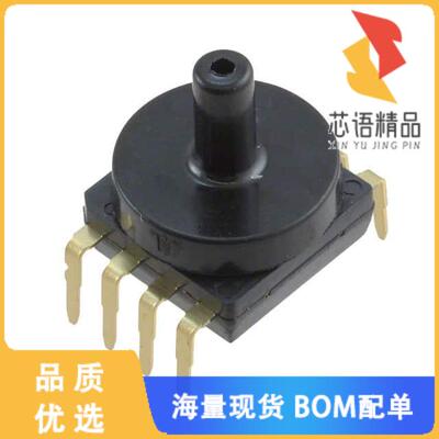 全新MPXV5010GC7U原装(SENSOR INTEG SILICON PRESSU