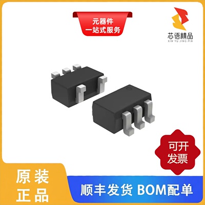 MC74HC1G32DFT2G/MC74HC1G32DFT2G-L22038原装正品